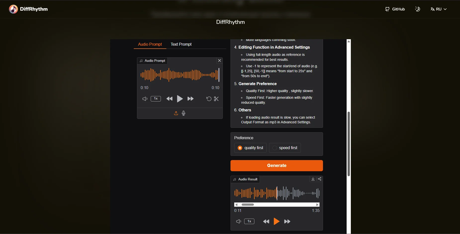 DiffRhythm: нейросеть для генерации музыки и создания треков с искусственным интеллектом
