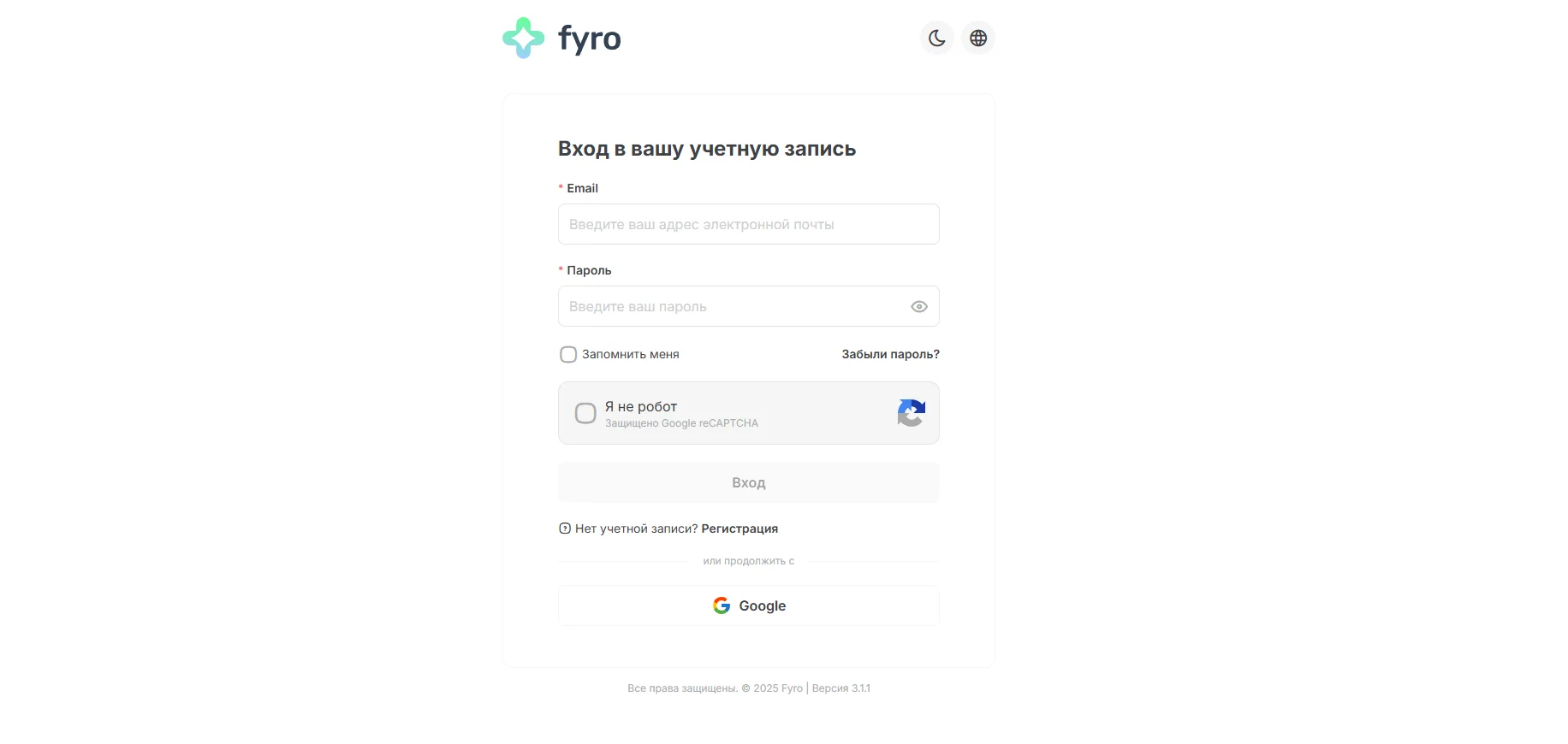 Fyro AI: нейросеть для генерации изображений и создания контента с ИИ онлайн