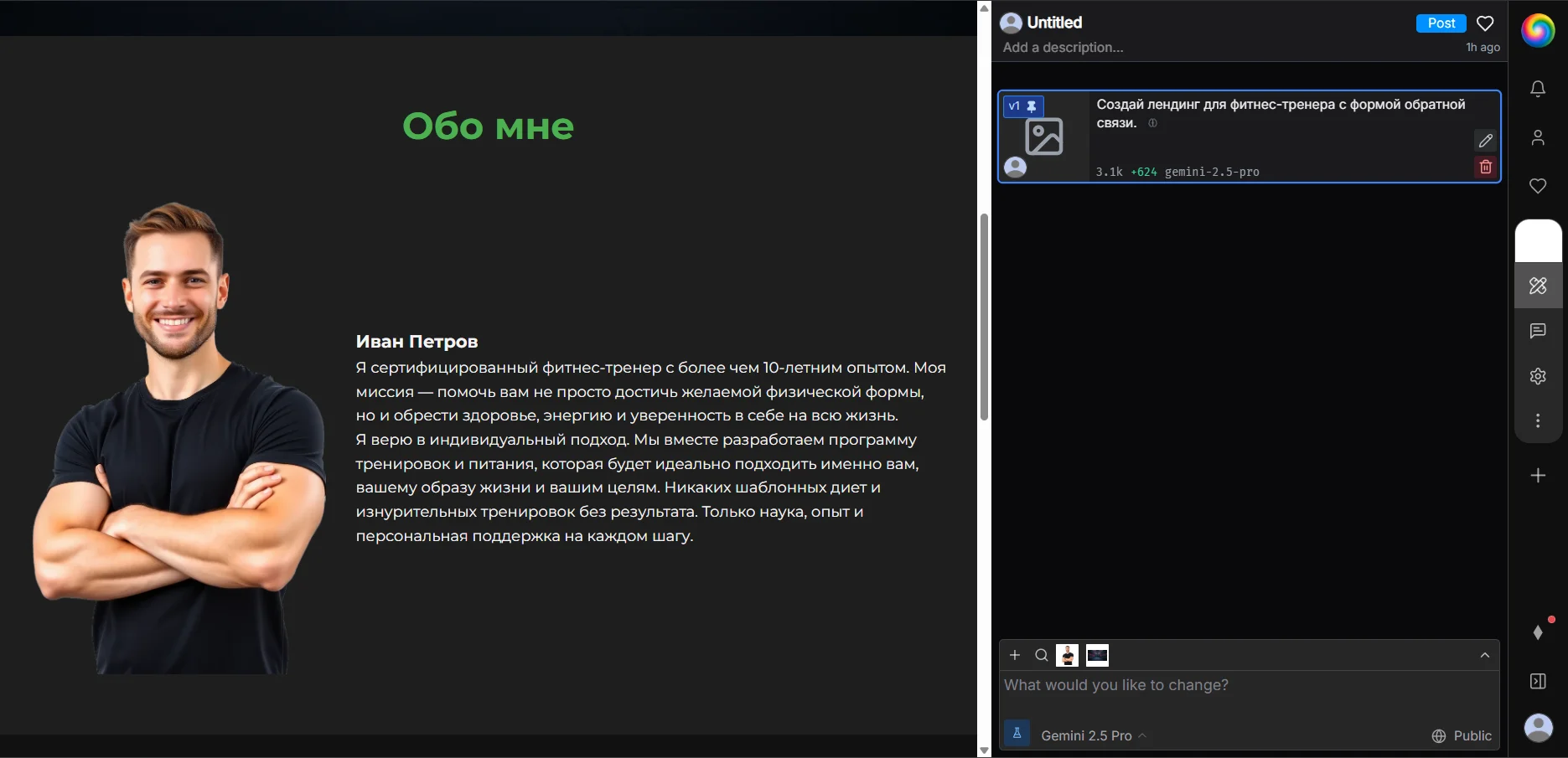 WebSim AI: платформа для создания веб-страниц и интерактивных игр с ...