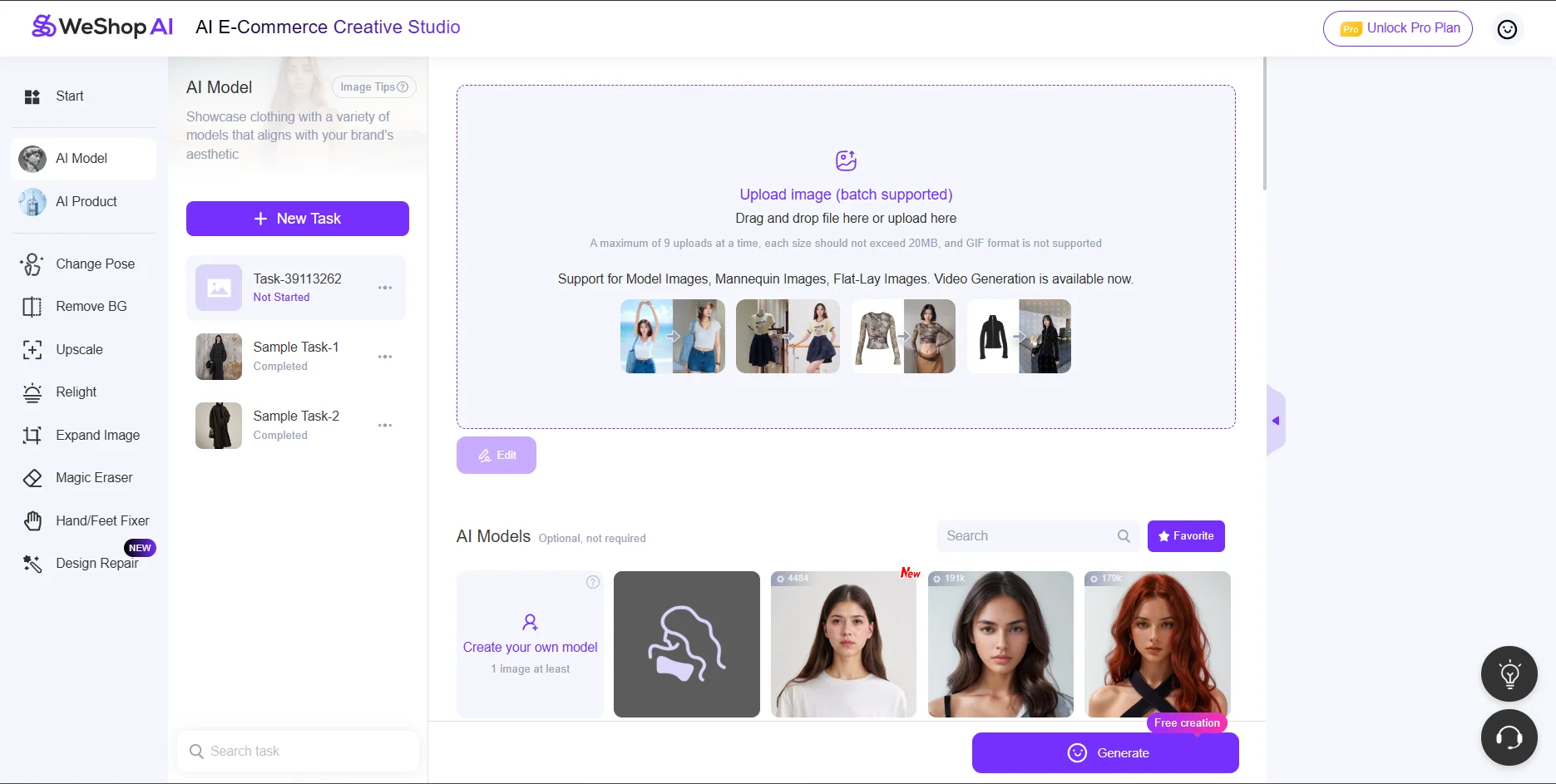 WeShop AI: нейросеть для примерки одежды на виртуальных моделях онлайн